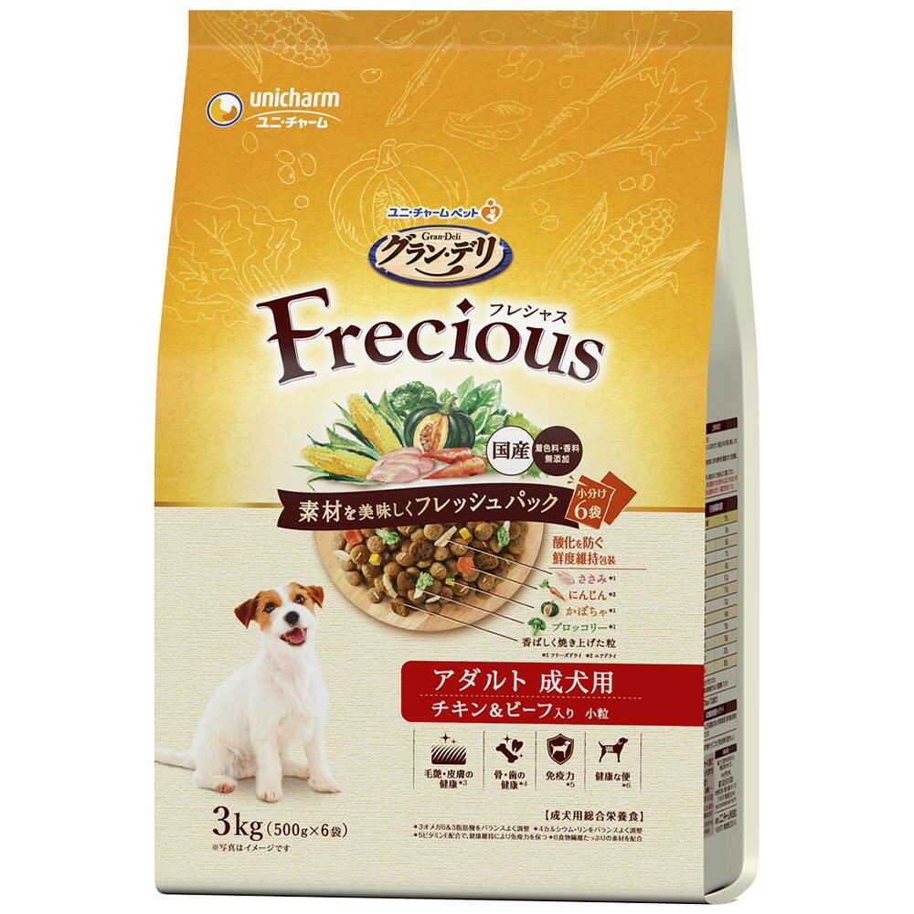 Freciousアダルトチキン＆ビーフ 3kg(500g×6袋)