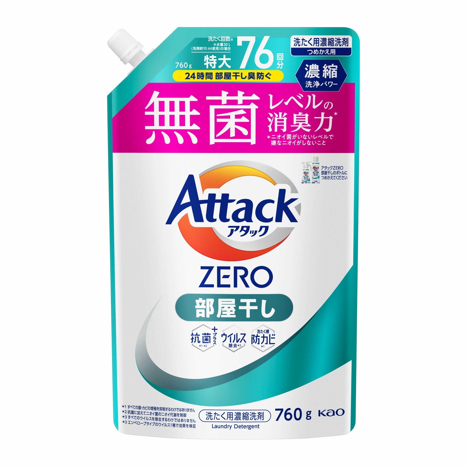 花王 アタックZERO 部屋干し つめかえ用 760g