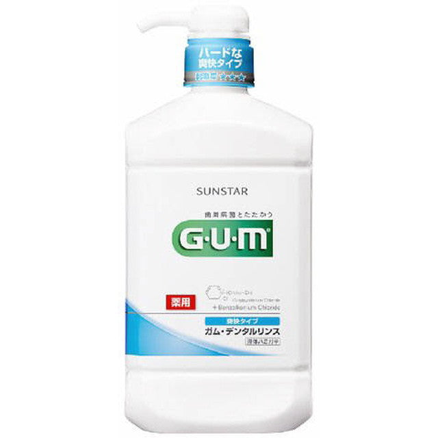 Gum Dental Rinse Refreshing Type 960ML