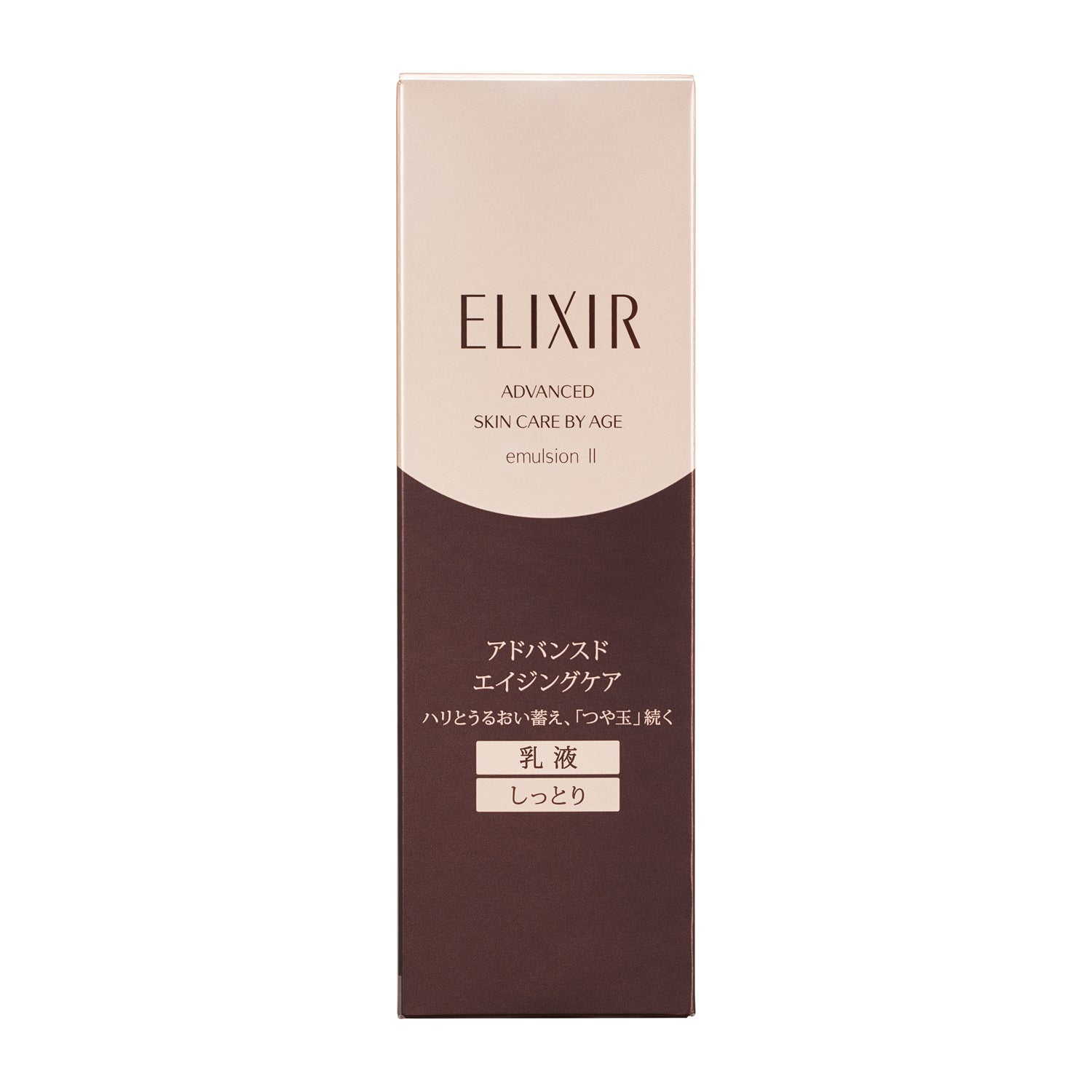 Shiseido Elixir Emulsion T II 130ml