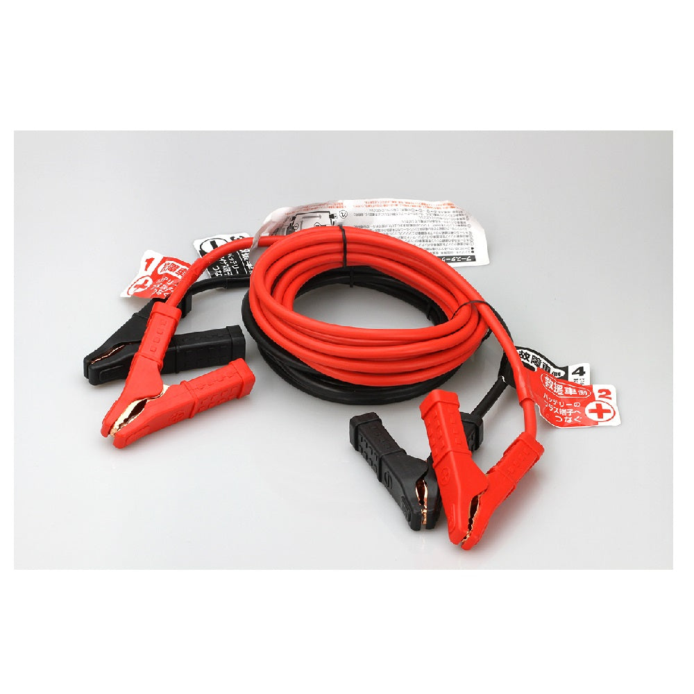 Ohashi Sangyo Booster Cable 80A/3.5m 1681