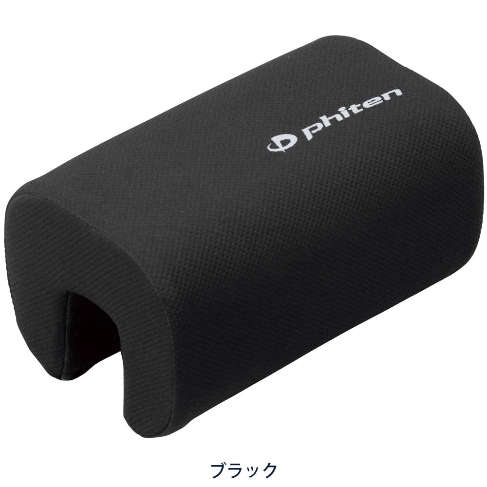 BONFORM Phiten (armrest slim) BK 5815-77BK