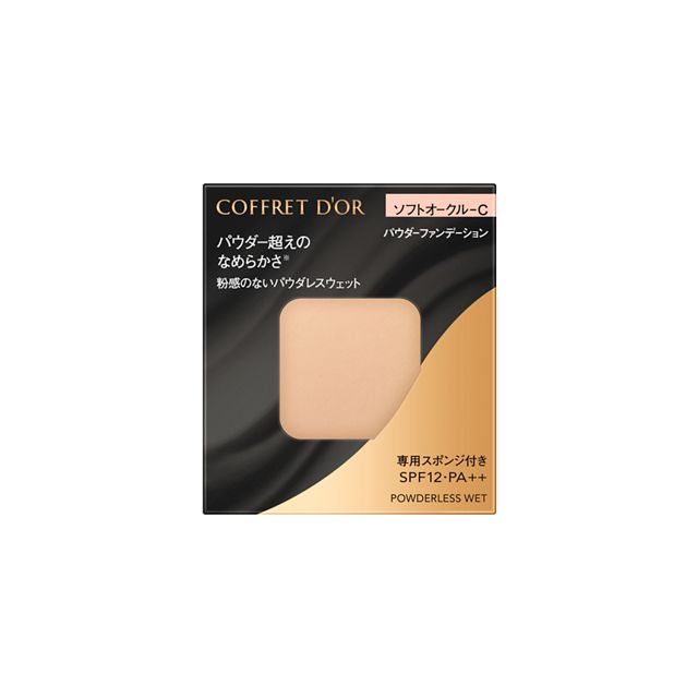 Kanebo coffret d'or powderless sweat soft ocher C