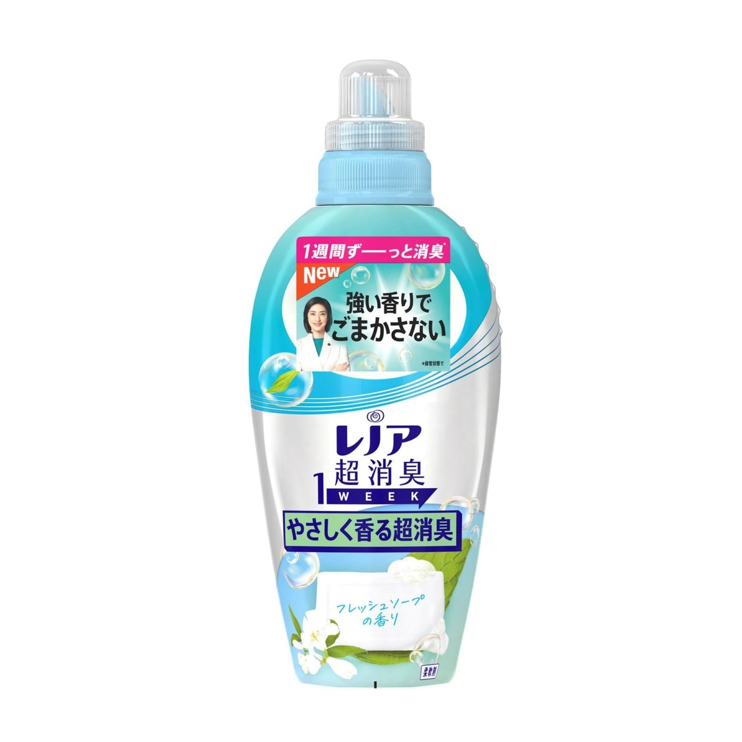 P&G レノア 超消臭1WEEK フレッシュソープの香り 本体 530ml