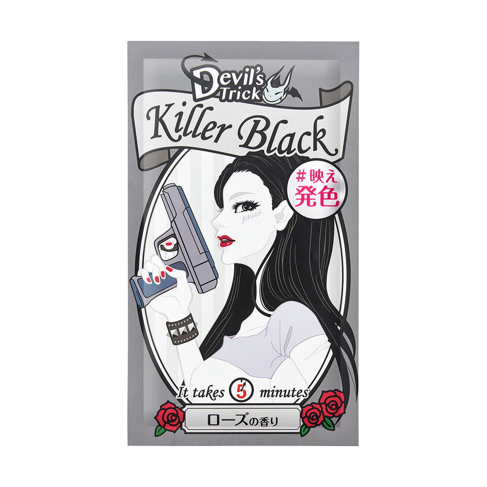 Quisquis Devil's Trick Killer Black 25g