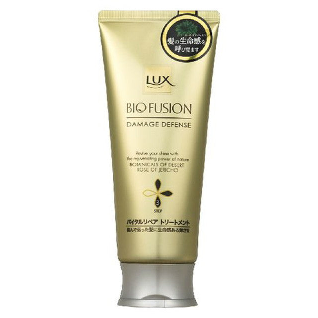 Lux Biofusion Repair Treatment 170G