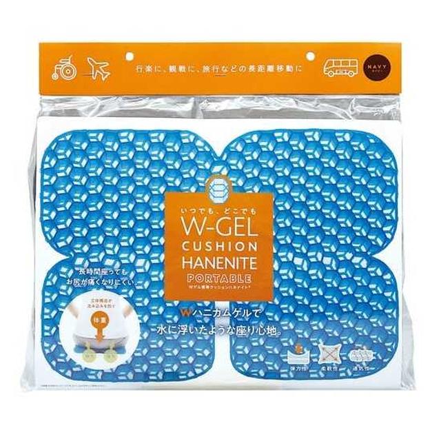 Cogit W Gel Mobile Cushion Hanenite Navy