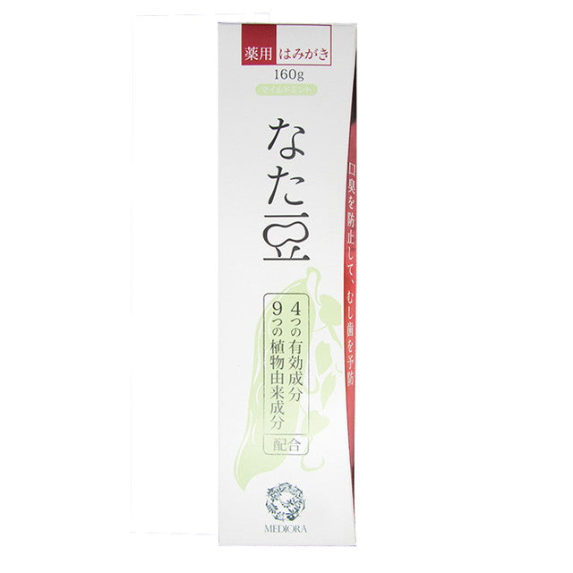 Mediola Fresh Mild Mint 160g