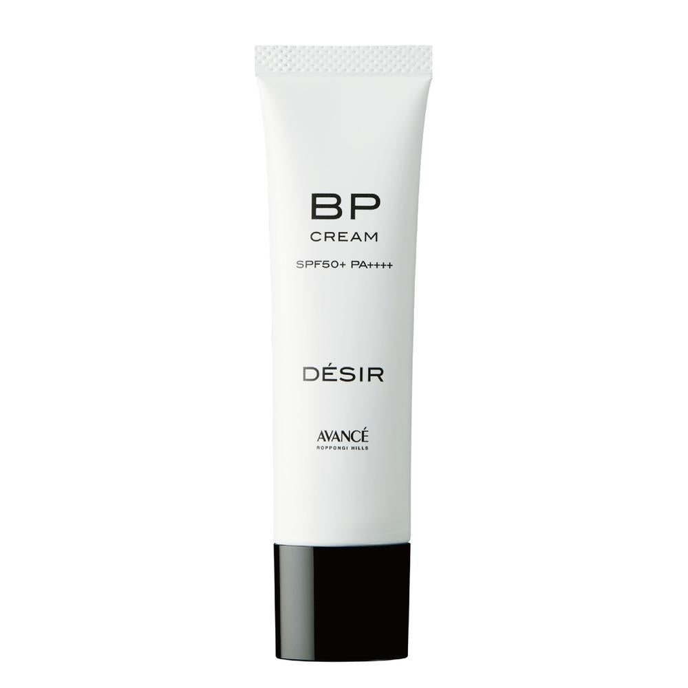 Avance Desir BP Cream Matte 30g | Sundrug Online Store