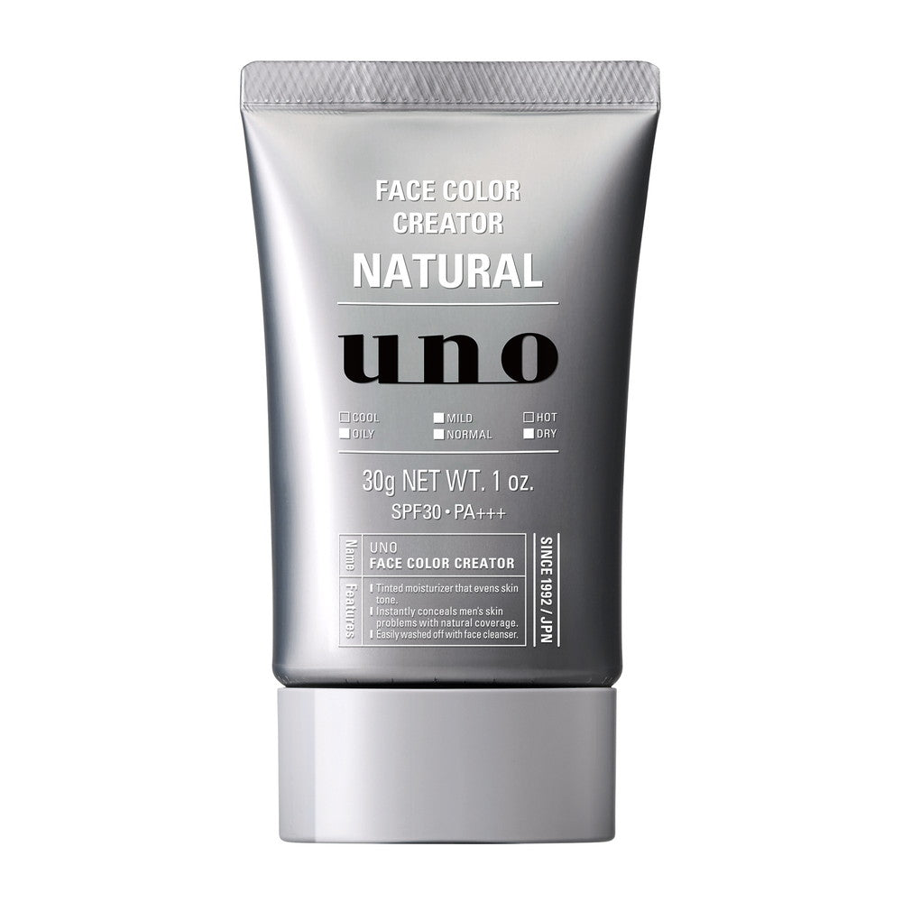 ファイントゥデイ UNO（ウーノ） フェイスカラークリエイター