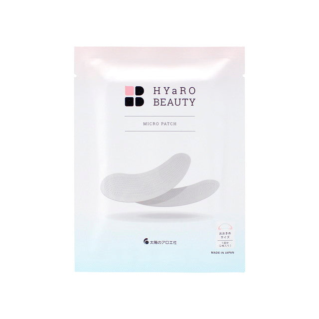 Taiyou no Aloe Hyalo Beauty Micro Patch 2 pieces