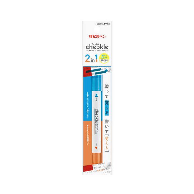 Kokuyo Memorization Pen Checkle Bright Color