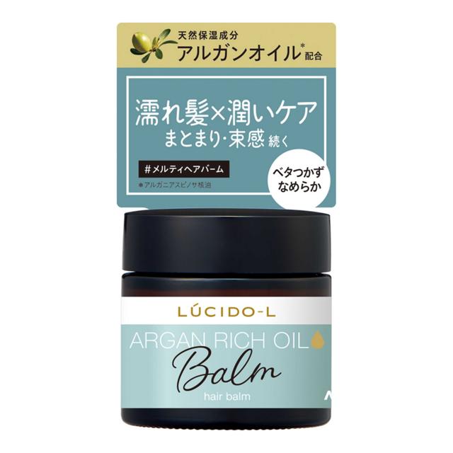 Mandom Lucido-L #Melty Hair Balm