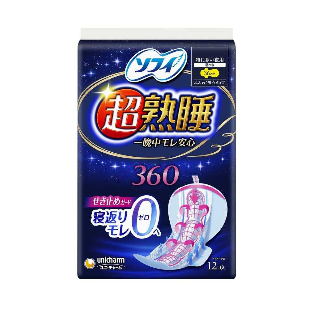 ソフィ 超熟睡ガード360 12枚