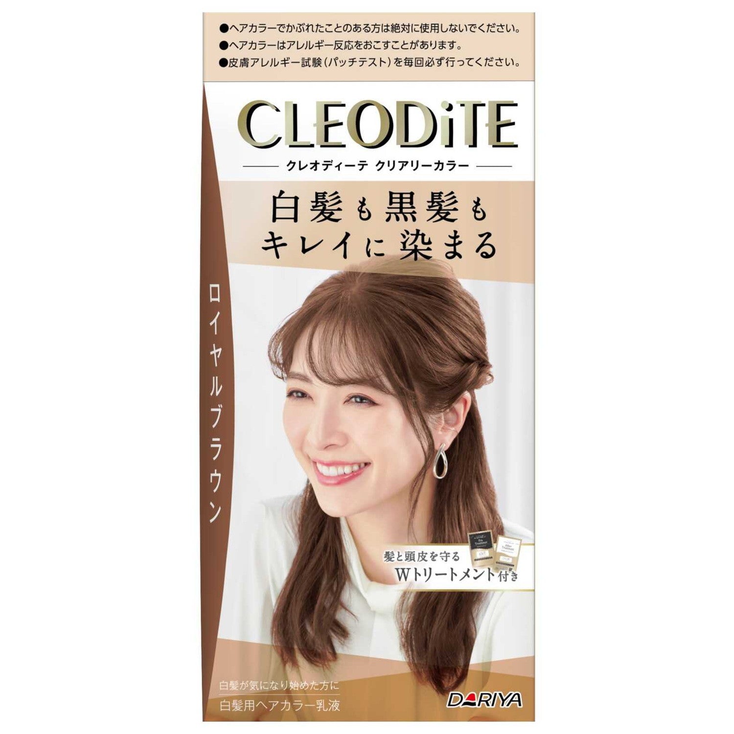[Quasi-drug] Dariya Creodite Clearly Color (For Gray Hair) Royal Brown