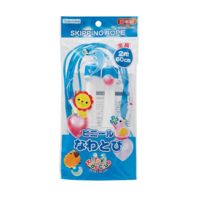 Devika vinyl jump rope blue 1 piece