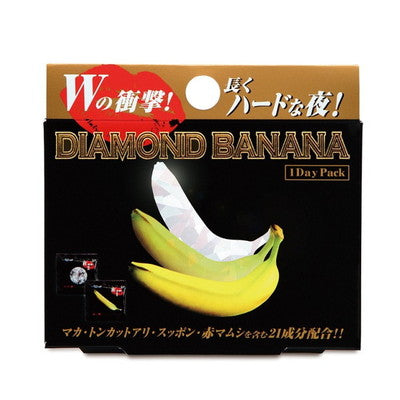 Diamond banana 2 capsules 5 grains
