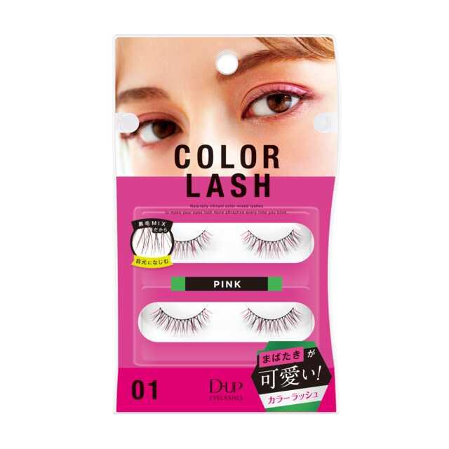 DUP Color Rush 01 2 Pairs