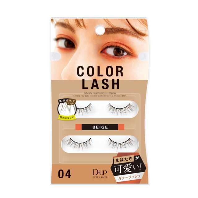 DUP Color Rush 04 2 Pairs