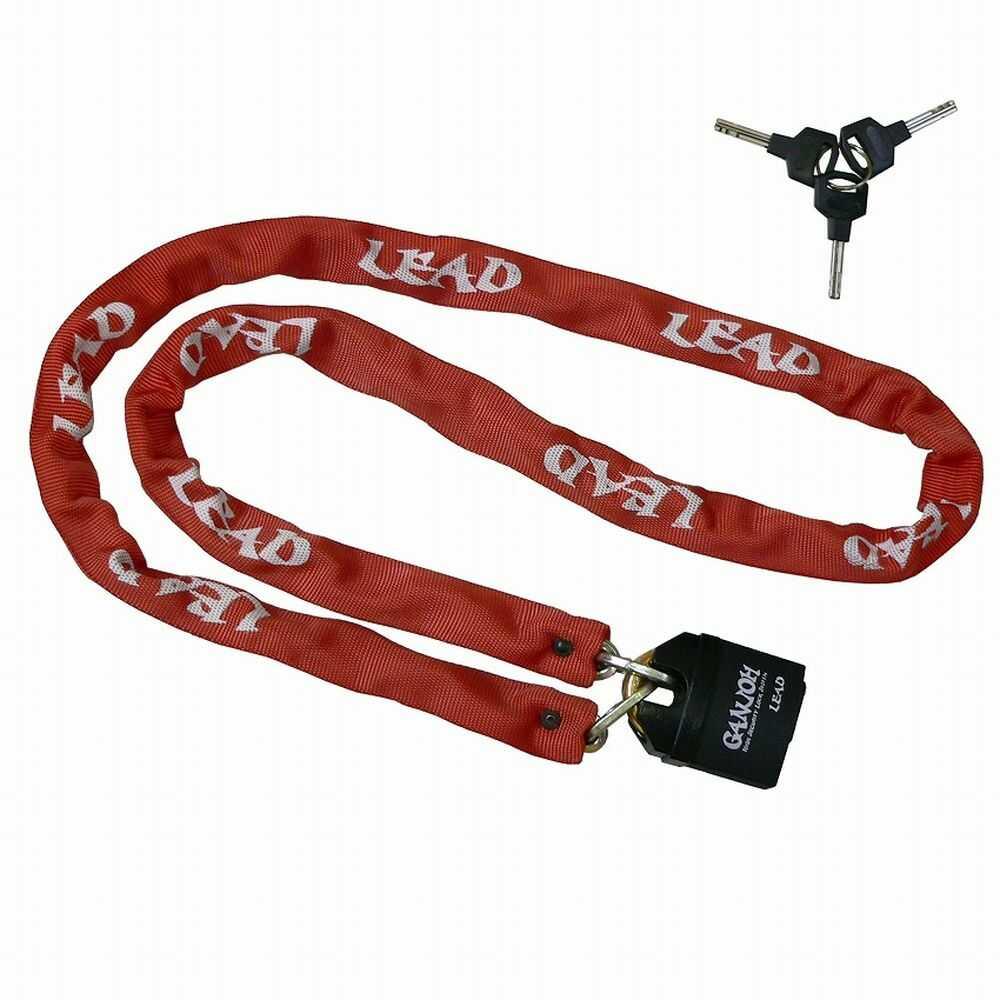 Reed Industry RE GD2507 with chain lock padlock | Sundrug Onine Store