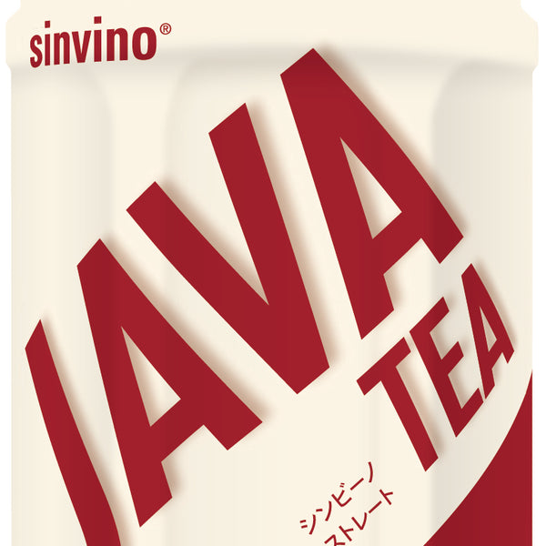 大塚食品 JAVA TEA シンビーノ ジャワティ ストレート レッド 無糖 茶 瓶 375ml 12本セット 送料無料 北海道 沖縄は送料1000円 クール便は700円加算