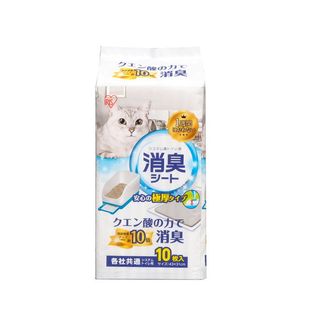 10 pieces of deodorizing sheets that do not last for a week for Iris O