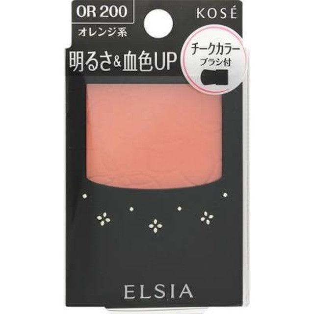 Kose Elcia Platinum Brightness cheek color 200 degrees