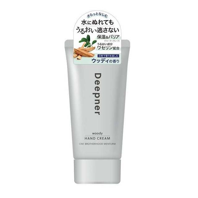 Omi Brothers Menturm Deepener Hand Cream Woody Fragrance 40g