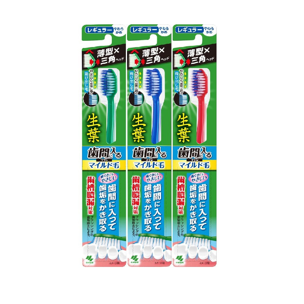 Kobayashi Pharmaceutical Fresh Leaf Interdental Brush Mild Bristles ...