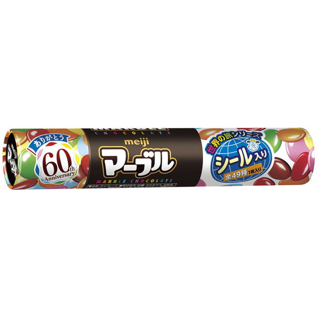明治 マーブル 32G