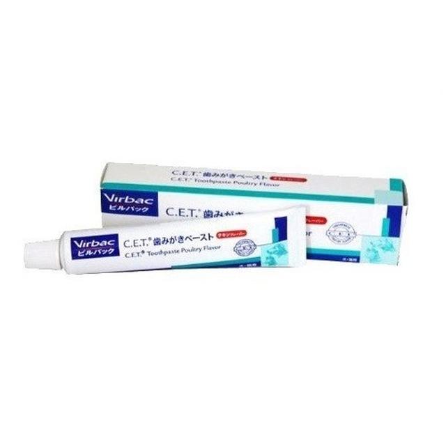 Virbac CET Toothpaste (Chicken) 70g