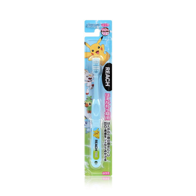 Ginza Stephanie Reach Kids Pokemon for changing seasons (7 to 12 years