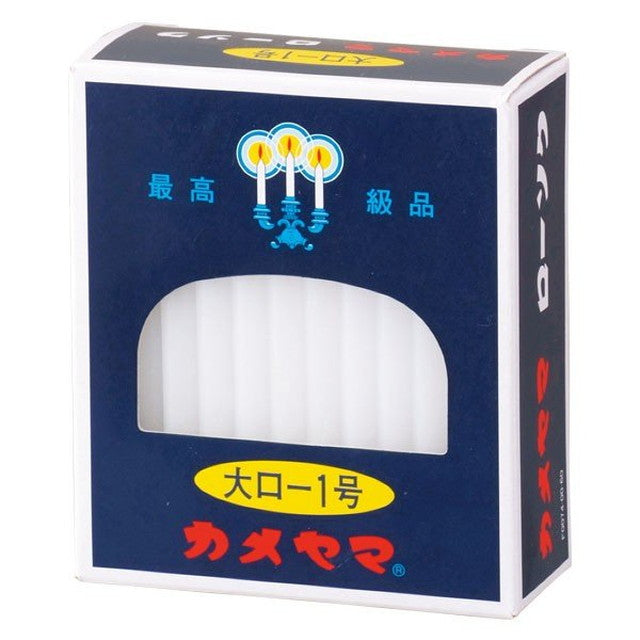 Kameyama Large Candle No. 1 225g