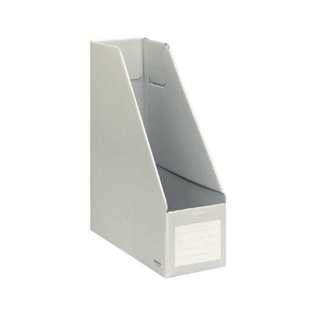 Kokuyo File Box S