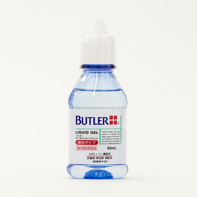Sunstar Butler Dental Liquid Gel 80ml