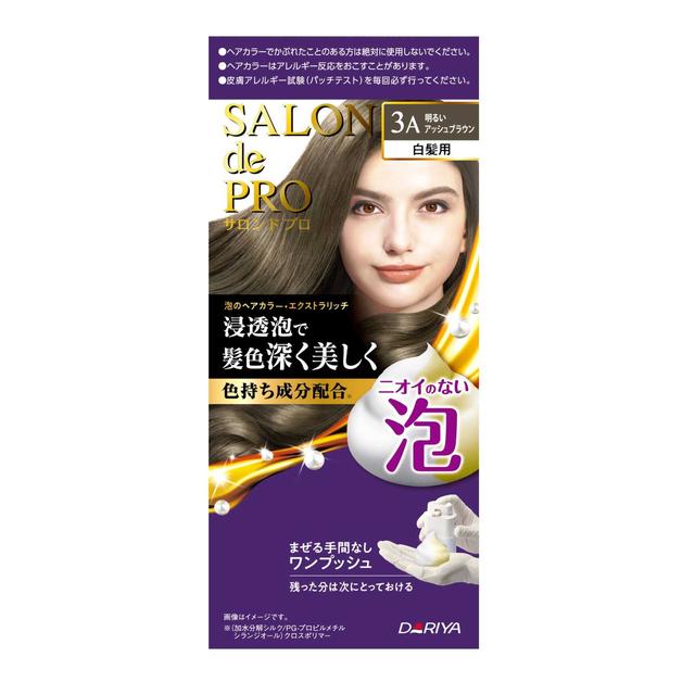 Salon de Pro Foam Hair Color Extra Rich (For Gray Hair) 3A Bright Ash
