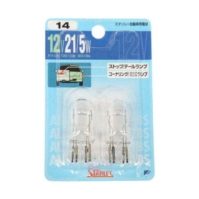 Blister-Bulb BP7875 NO14
