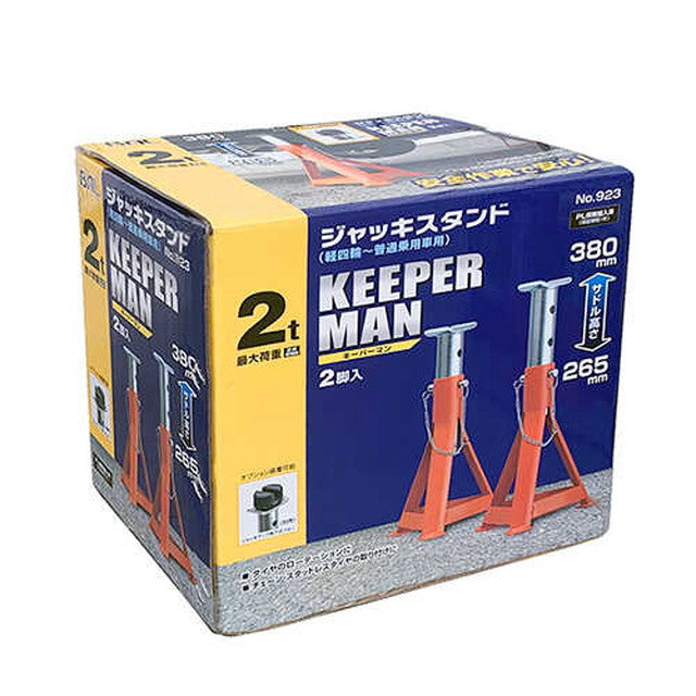 Jack stand KEEPERMAN 2t