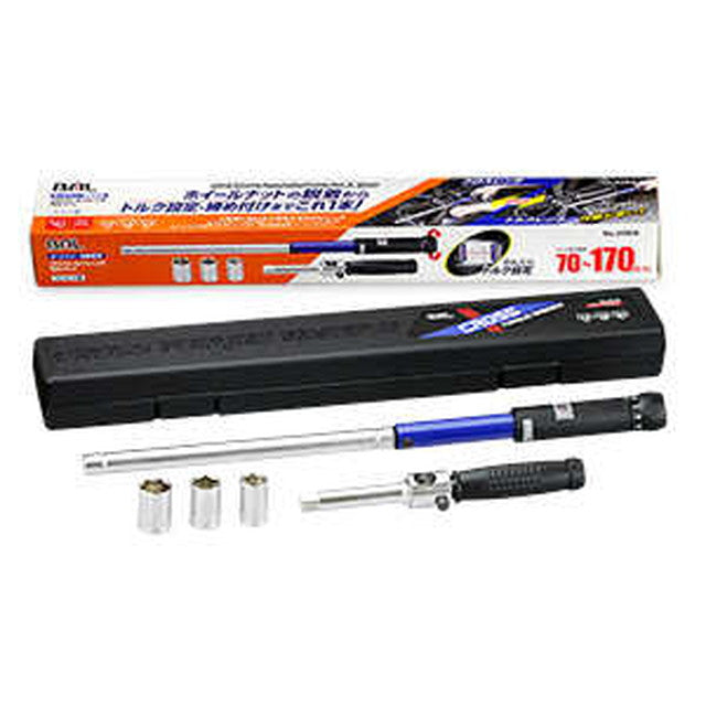 Cross torque wrench 5pc set
