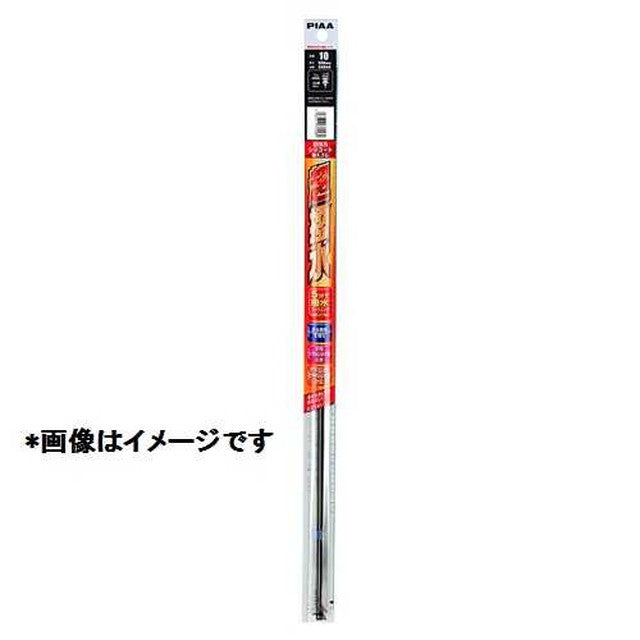 New shape wiper Uni-blade compatible silicone 350