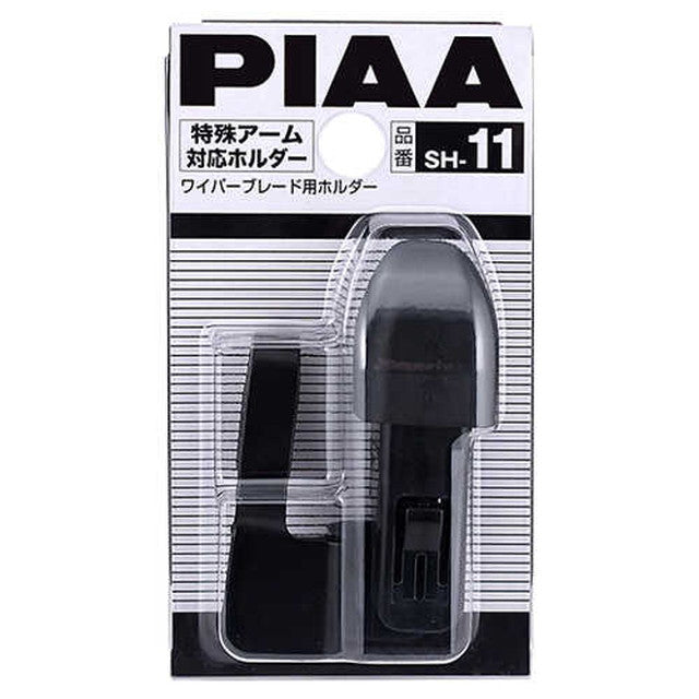 Wiper blade holder for special arm