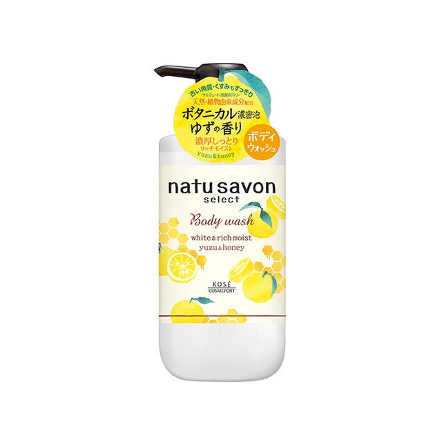 Nachu Savon Select White Body Wash Yuzu & Honey Fragrance Body 500