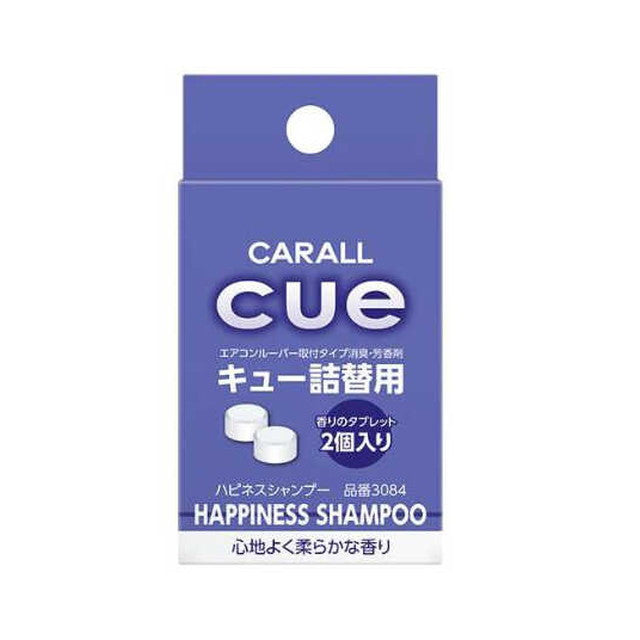 Happiness shampoo for cue refill