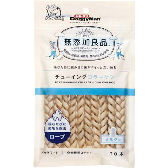 Additive-free quality chewing collagen rope